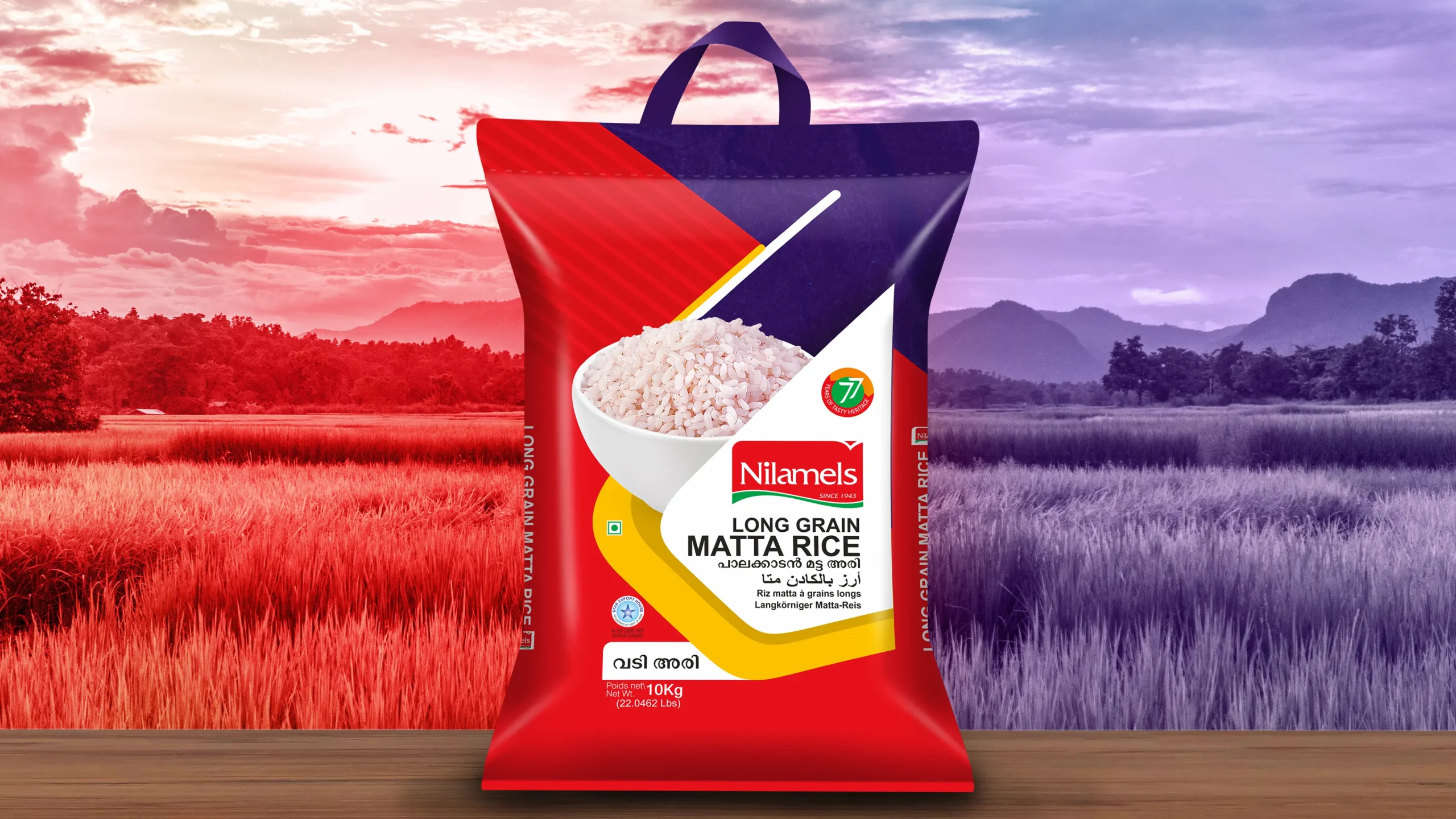 Nilamels Matta Rice Bag